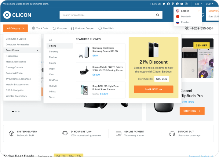 Technology Shopping Website